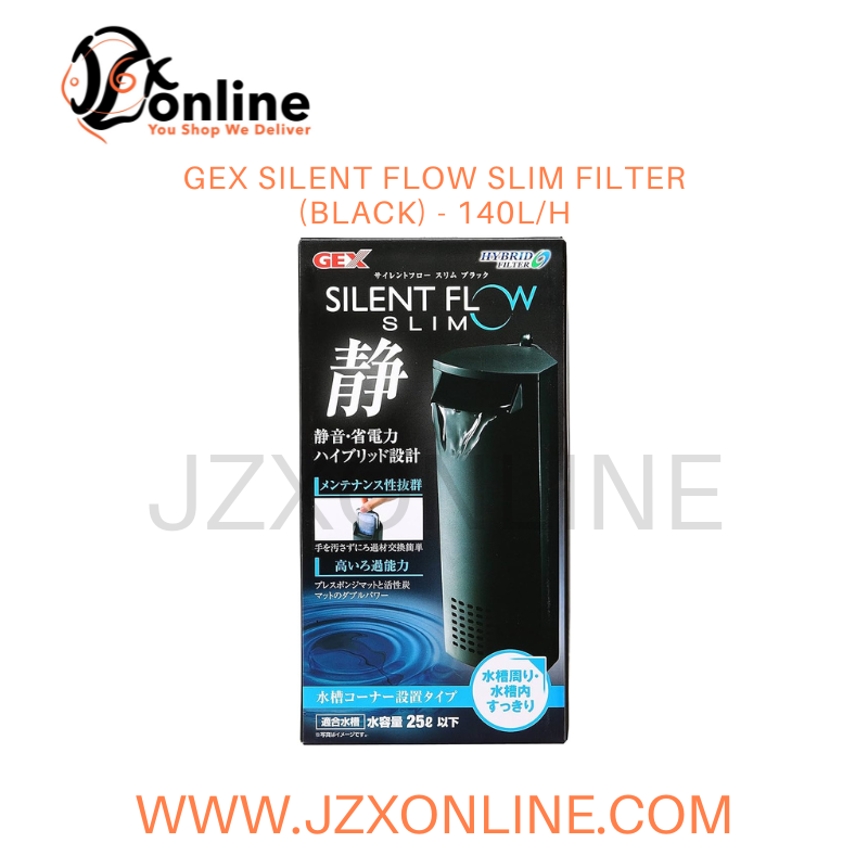 GEX Silent Flow Slim Filter (Black) - 140L/H — jzxonline