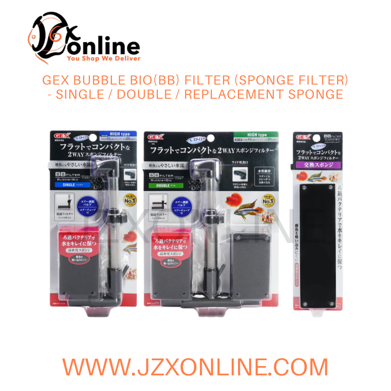 GEX Bubble Bio(BB) Filter (Sponge Filter) - Single / Double / Replacem ...