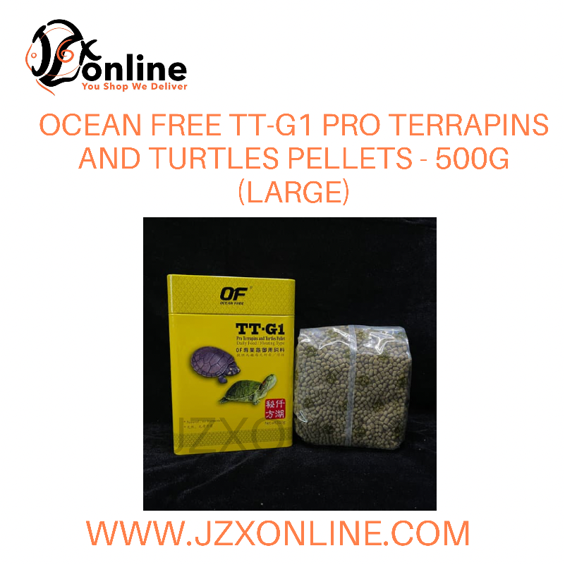 OCEAN FREE PRO SERIES TT-G1 (Pro Terrapins & Turtles Pellet) (Large ...
