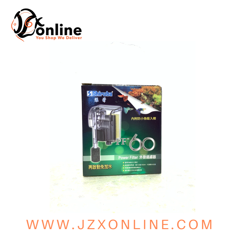 SHIRUBA PF60 Hang On Filter — jzxonline