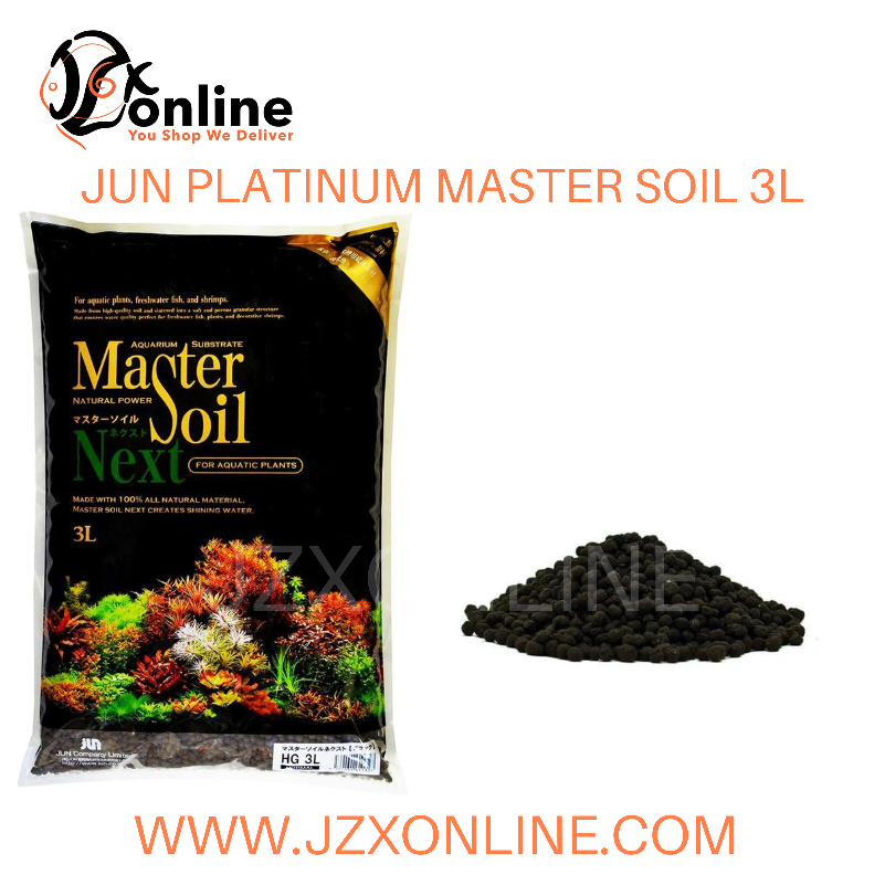 JUN Master Soil 3L Black Powder — jzxonline