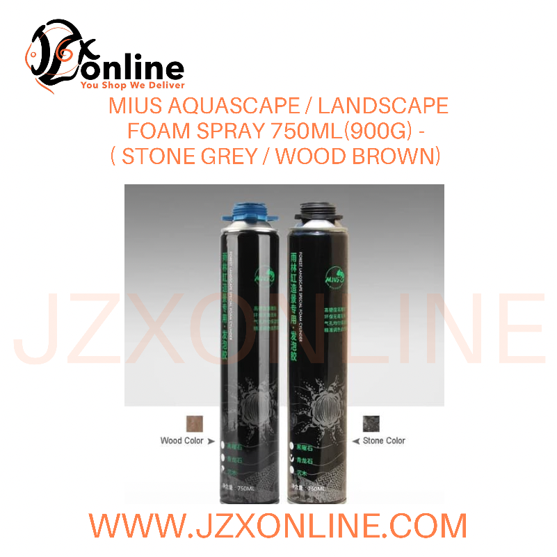 MIUS Aquascape / Landscape Foam Spray 750ml(900g) - (Stone Grey / Wood ...