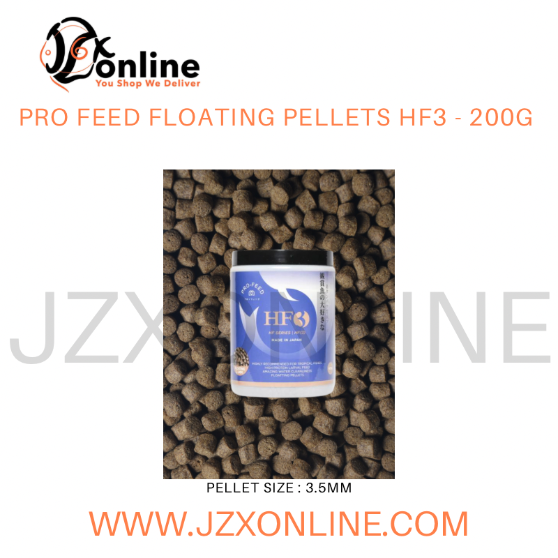 PRO FEED Floating Pellets HF3 (S3.5mm) - 200g — jzxonline